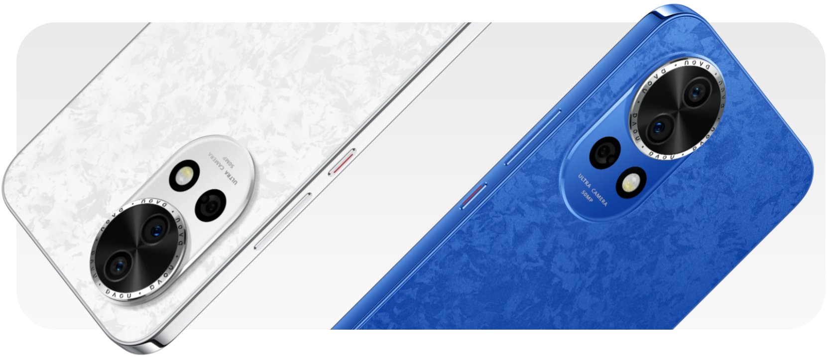 HUAWEI nova 12 - 达轻数码