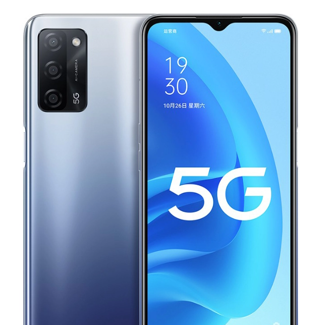 OPPO A55 - 达轻数码