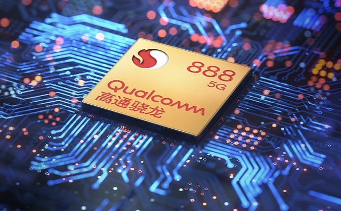 中兴Axon 30 Pro 5G - 达轻数码
