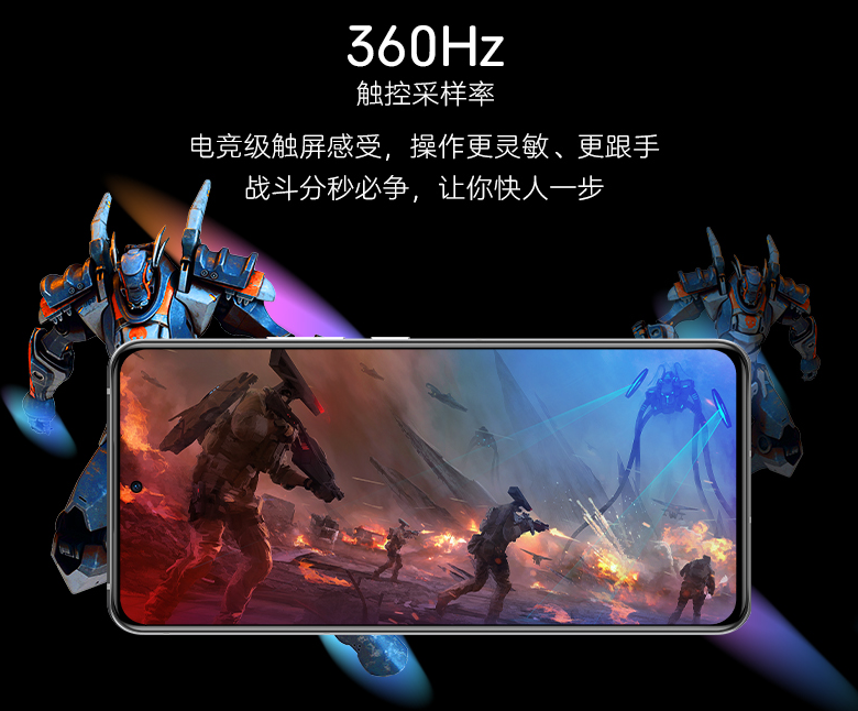 中兴Axon 30 Pro 5G - 达轻数码